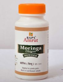 Moringa (Shigru) Powder